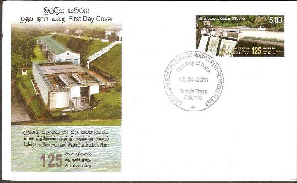 Sri Lanka 2010 Labugama Reservoir & Water Purification Plant Dam ...