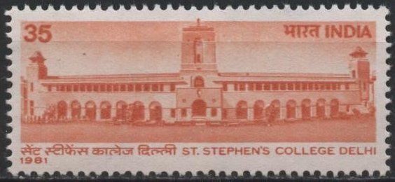India 891 (mh) 35p St. Stephen’s College, dell red (1981) | Asia ...