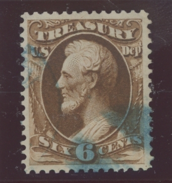 United States #O75 Used Single | United States, Officials Stamp / HipStamp