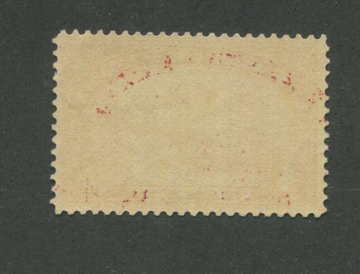 1913 United States Parcel Post Stamp #Q4 Mint Never Hinged VF OG ...