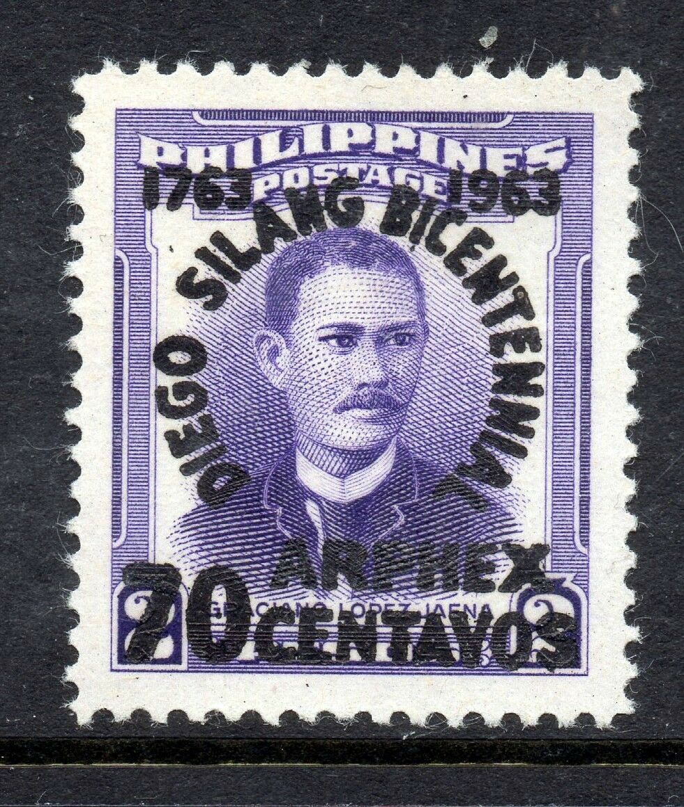 Philippines 1963 Surc 1763 1963 Diego Silang Bicentennial Arphex SG 932 ...