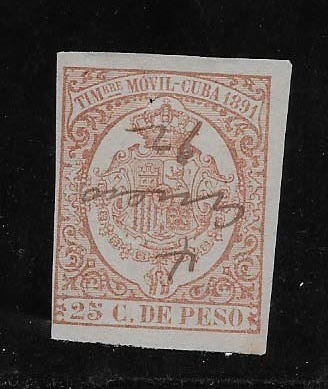 Cuba Stamp VFU #Dic XZ8 | Caribbean - Cuba, General Issue Stamp / HipStamp