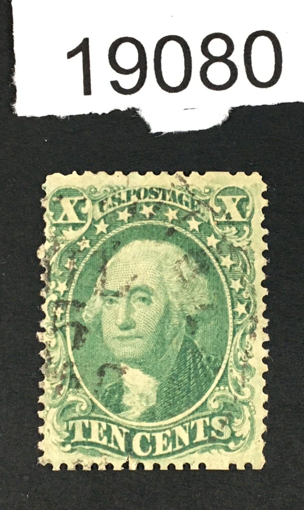 US Stamps # 32 Used $190 LOT #19080 | United States, General Issue ...