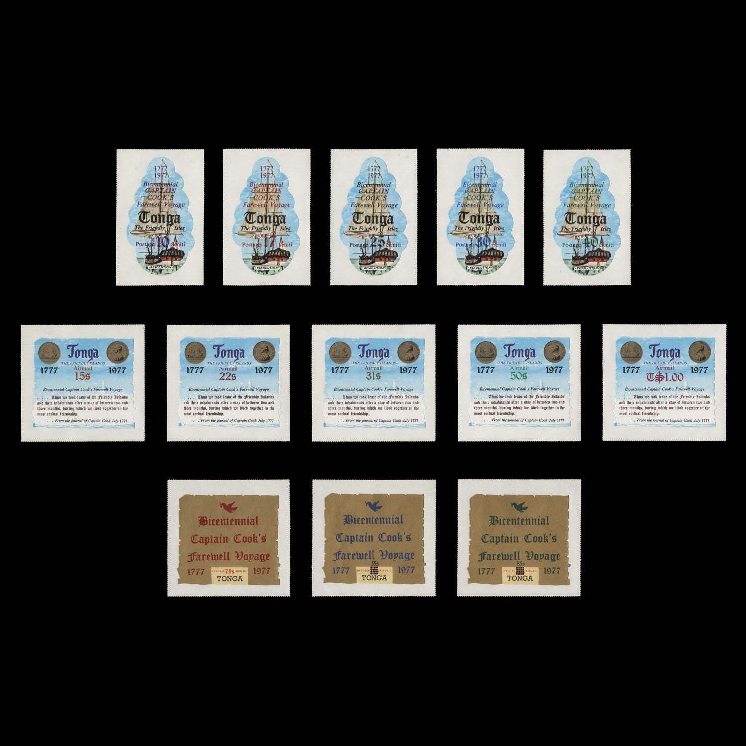 Tonga 1977 (MNH) Bicentenary of Captain Cook's Last Voyage | Australia ...