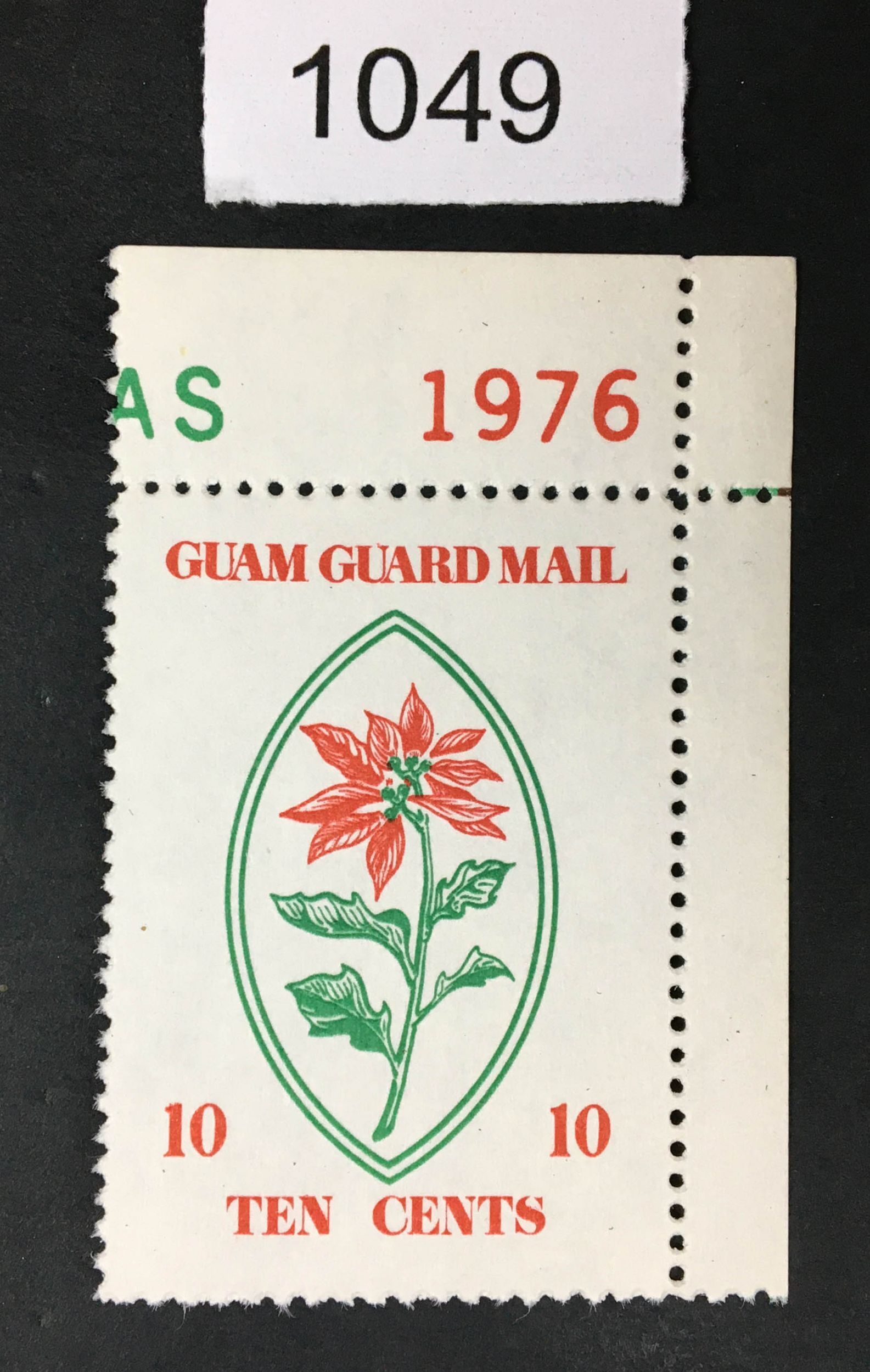 US Stamps Guam Guard Mail 10c OCT 13 1980 Mint OG NH LOT #1049 | United ...