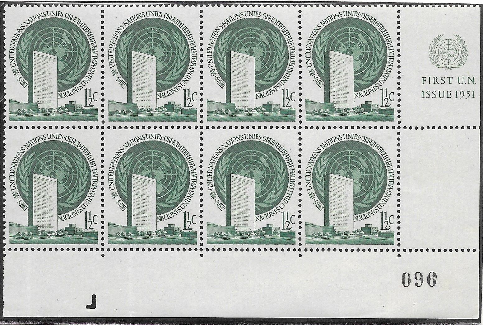 UN-NY # 2 First Printing (1951) M.I. Block of 8 L.R. w/control number ...
