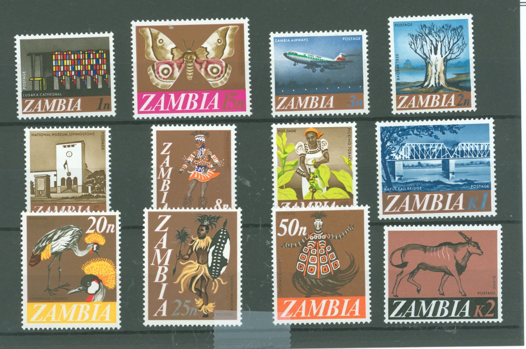 Zambia #39-50 Single (Complete Set) | Africa - Zambia, General Issue ...