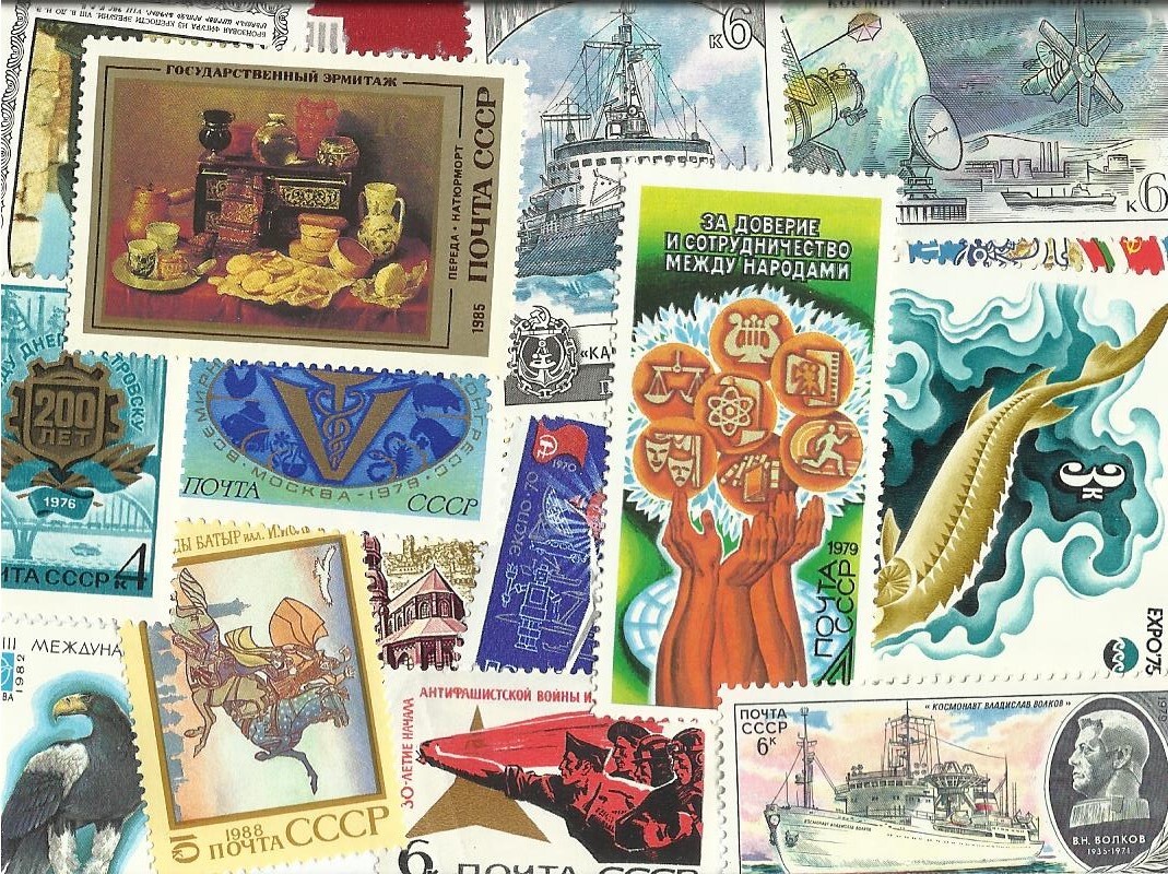 50 Russia Stamps CTO NH All Different. Includes Large and Medium Stamps ...