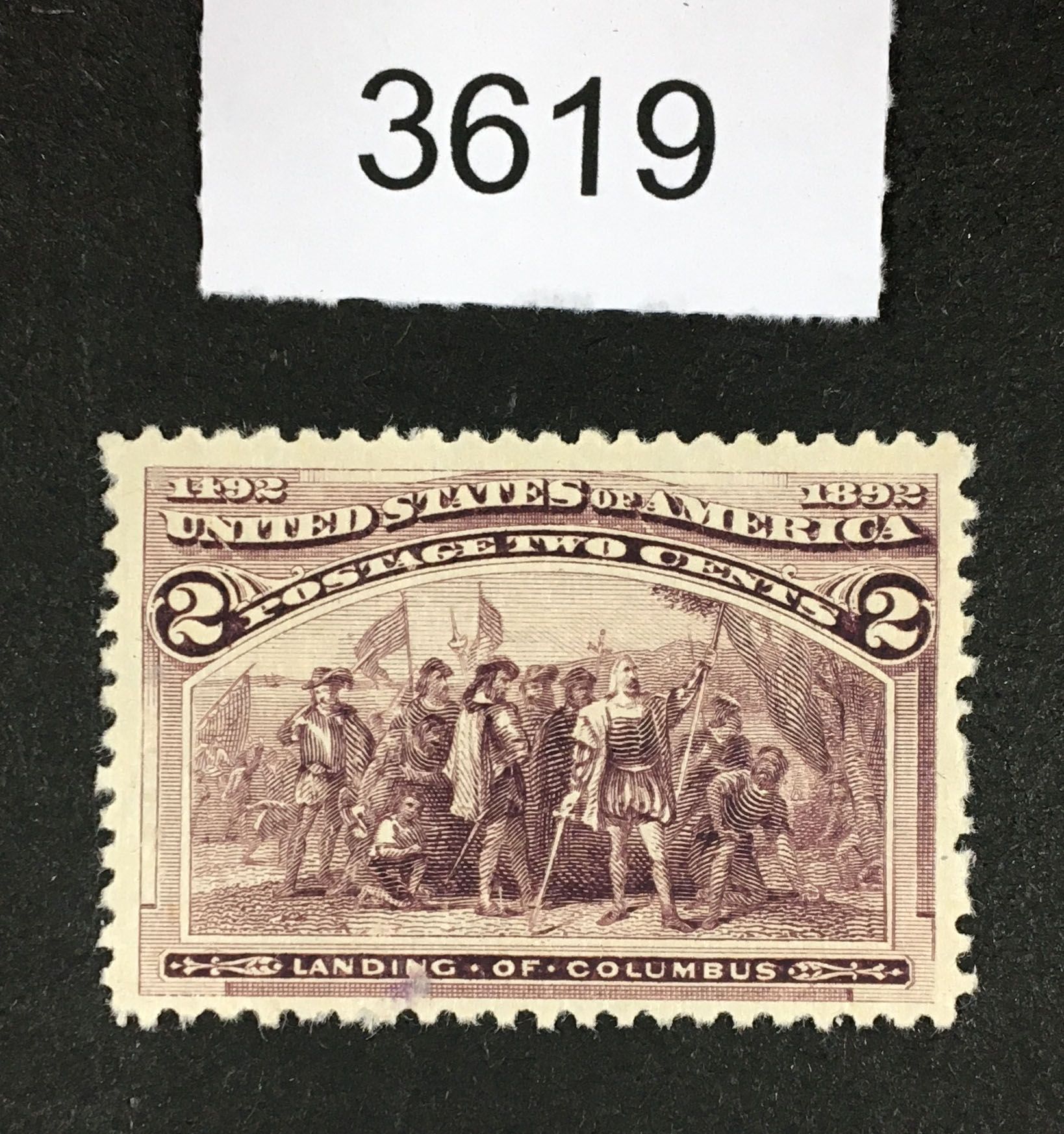 US Stamps # 231 VAR. Mint OG NH Broken Frameline LOT #H 3619 | United ...