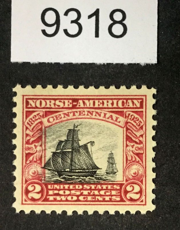 US Stamps #620 VAR. Vignette Shift Xf-Sup Mint OG NH LOT #9318 | United ...