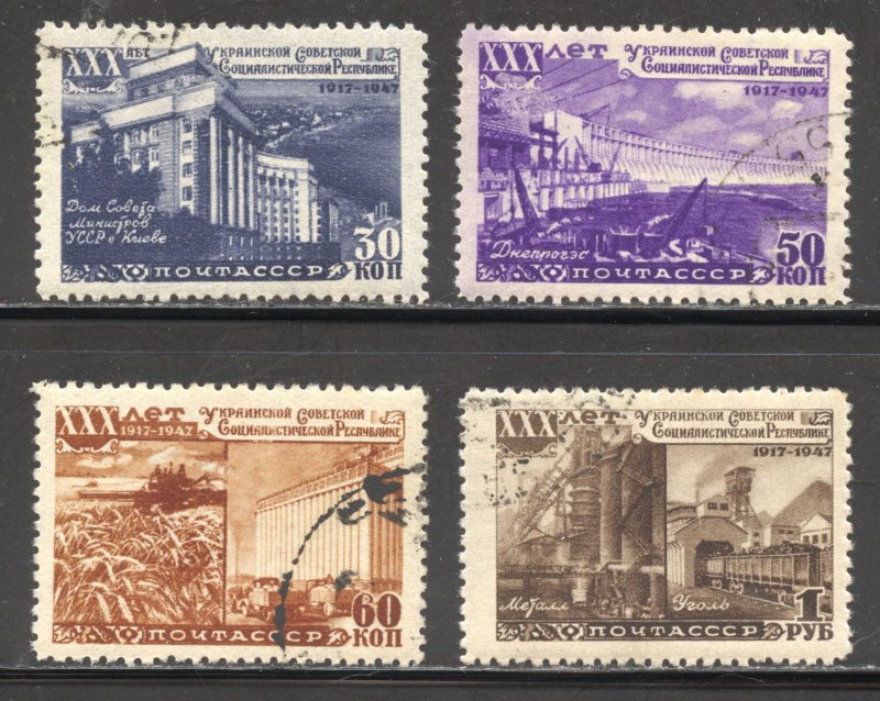 Russia Scott 1193-96 UHOG(CTO) - 1948 Ukranian SSR 30th Anniversary ...
