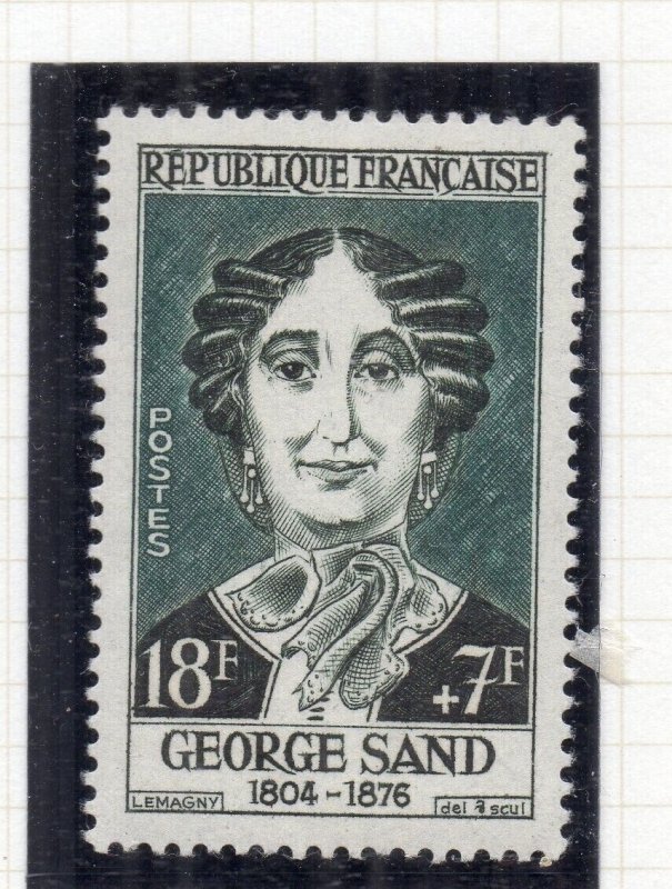 France 1957 National Welfare Fund Mint MNH Unmounted Value 18F. NW ...