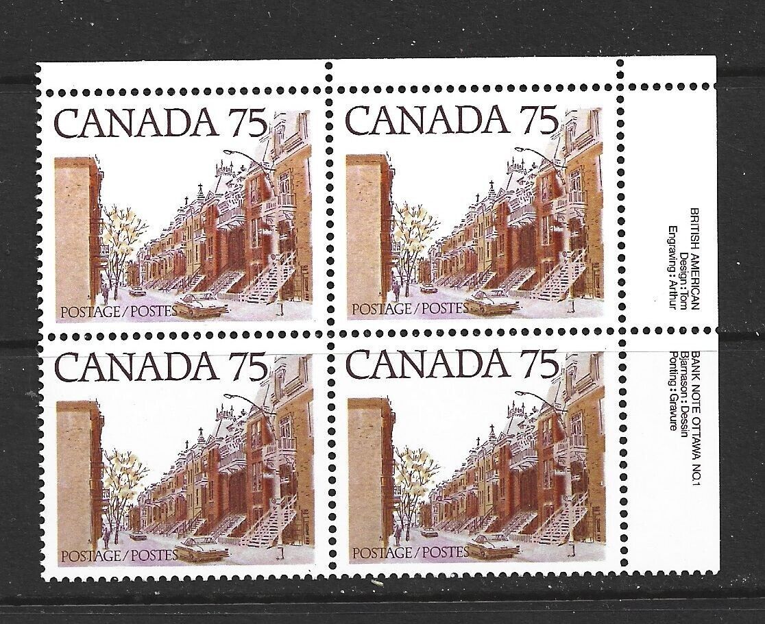 Canada - 1978 ROW Houses Upper Right PB - Plate 1 - Scott 724 - MNH ...