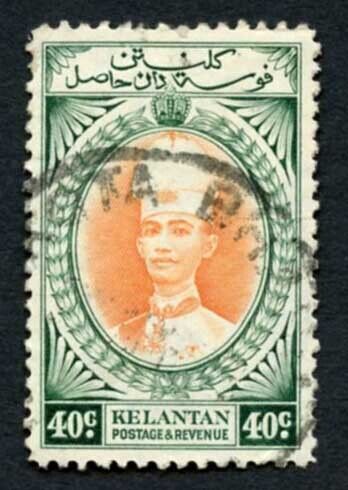 Kelantan SG50 40c Orange and Blue-green Sultan Ismail Used Cat 48 ...