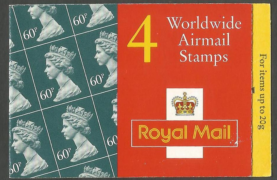 1996 GQ4 Barcode Booklet 4 x 60p Worldwide Airmail stamps - complete ...