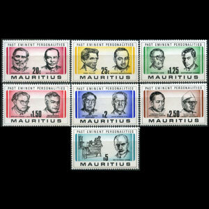 MAURITIUS 1981 - Scott# 523-9 Famous Persons Set of 7 NH | Africa ...
