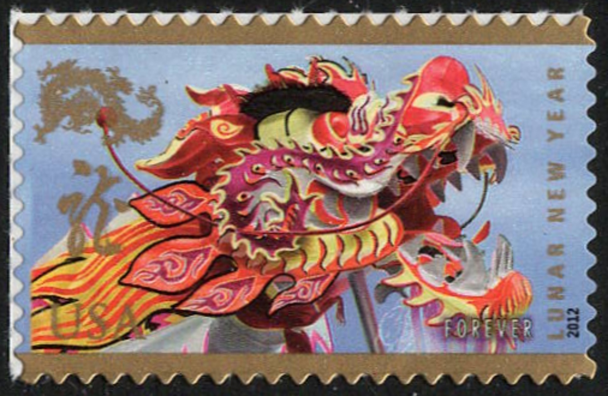 USA Sc. 4623 (Forever) Year of the Dragon 2012 MNH | United States ...