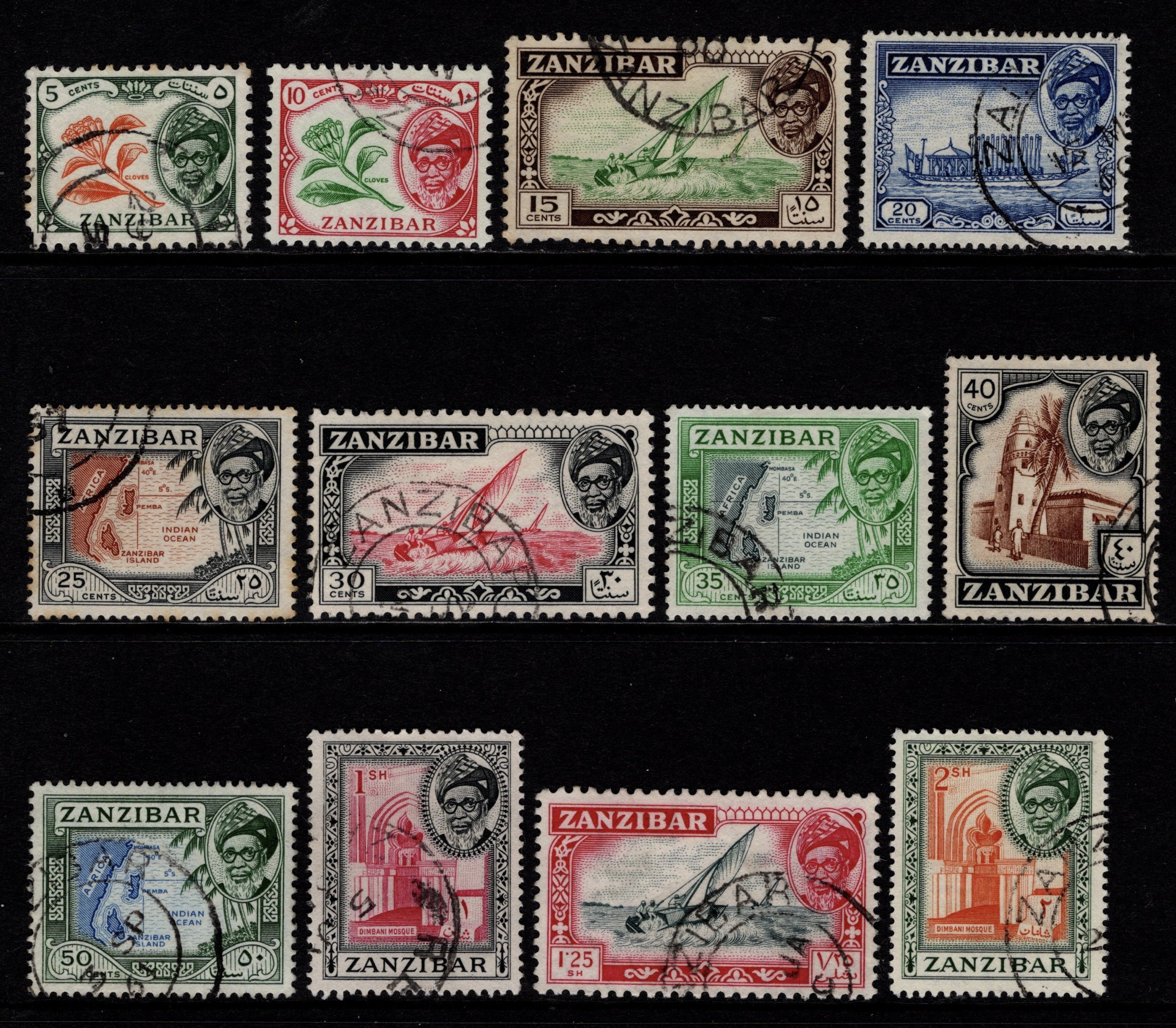 Zanzibar 1957 Definitives, Part Set to 2s [Used] | Africa - Tanzania ...