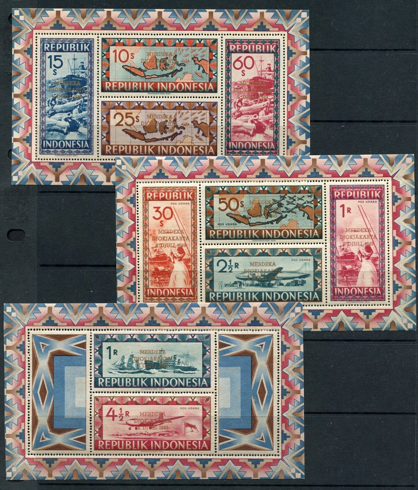 Indonesia 1949 Liberation of Jakarta S/Sheets Overprinted "Merdeka ...