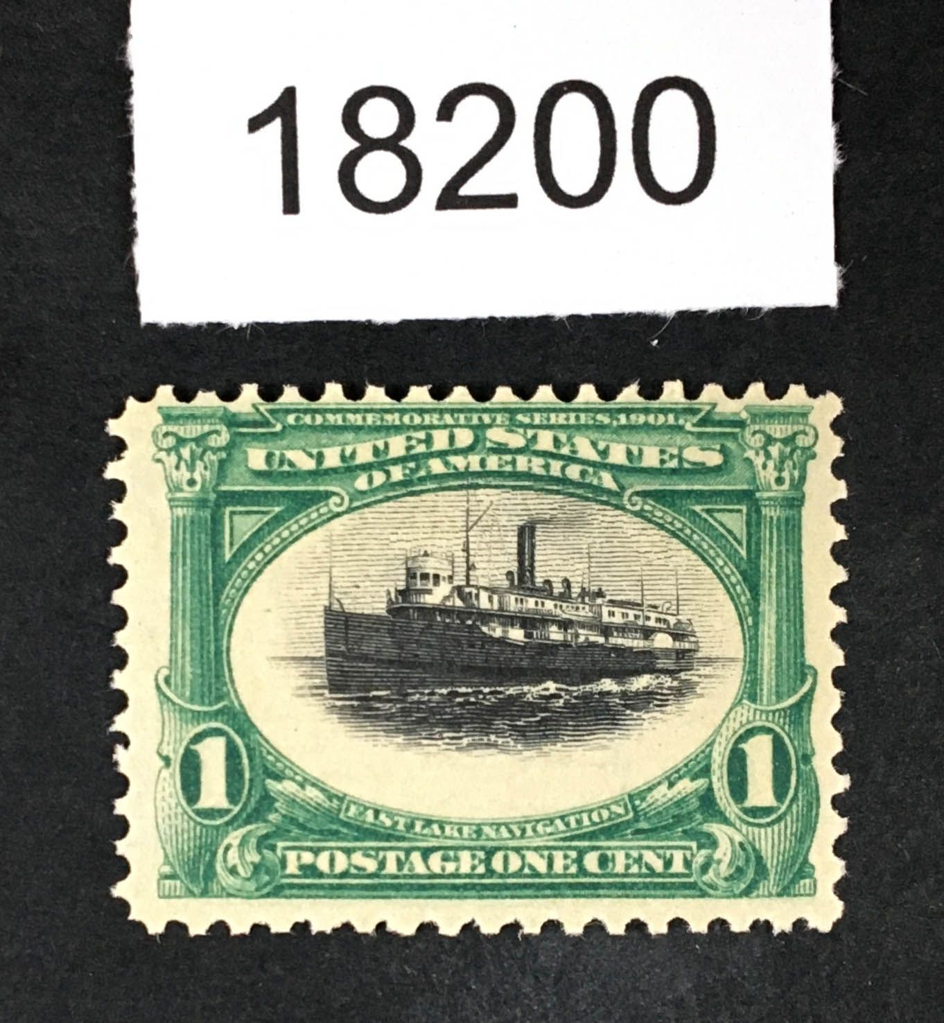 US Stamps # 294 VAR High Ship Mint OG NH $40 LOT #18200 | United States ...