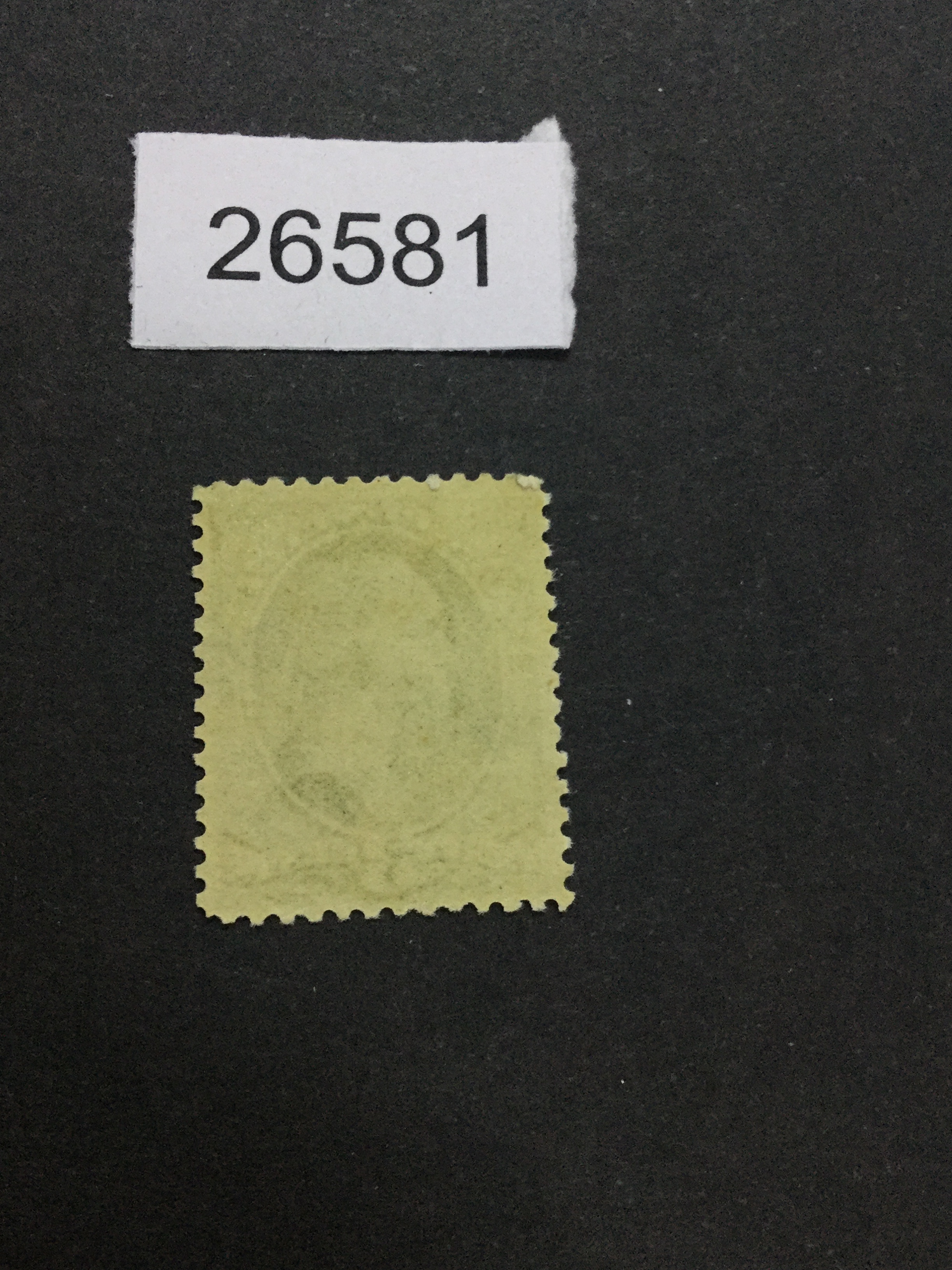 US Stamps #207 Mint OG NH LOT #26581 | United States, General Issue ...