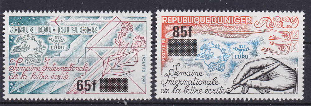 Niger 554-55 MNH 1981 Intl. Letter Writing Week | Africa - Niger ...