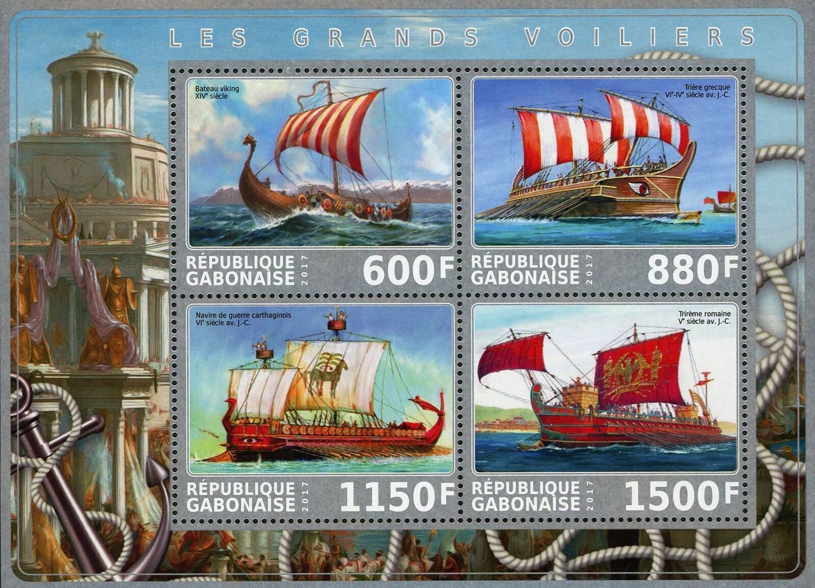 Big Sailing Ship Viking Boat Ocean Marine Souvenir Sheet of 4 Stamps ...