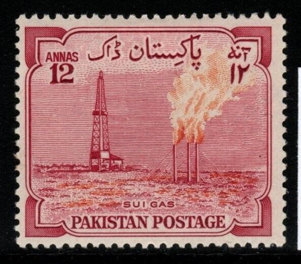 Pakistan Sg76 1955 8th Anniv of Independence 12a MTD Mint | Asia ...