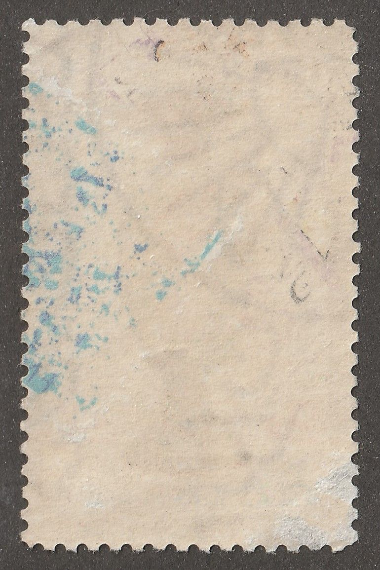 Persia, Middle east, stamp, Scott#1872, mint, hinged, 2r, RCD, vase ...