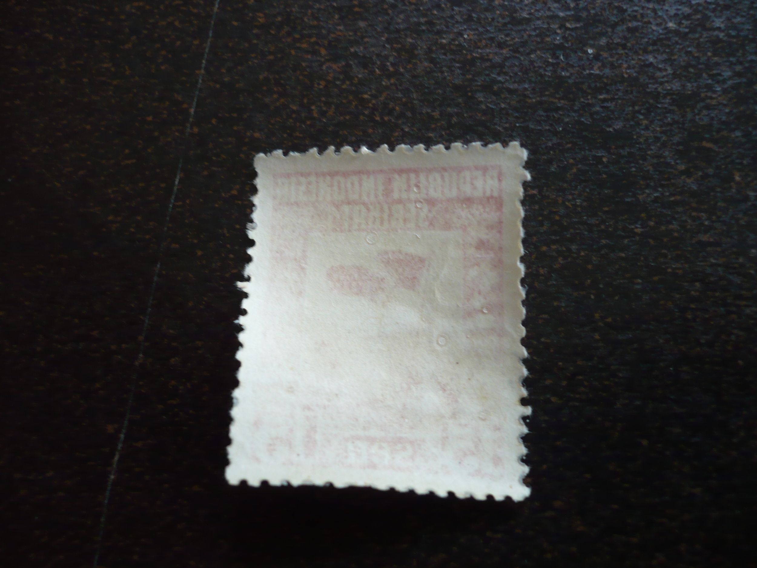 Stamps - Indonesia - Scott# 333 - Mint Never Hinged Set of 1 Stamp ...