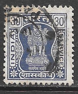India O217: 30np Capital of Ashoka Pillar, used, F-VF | Asia - India ...