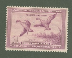 Search "rw5" / HipStamp