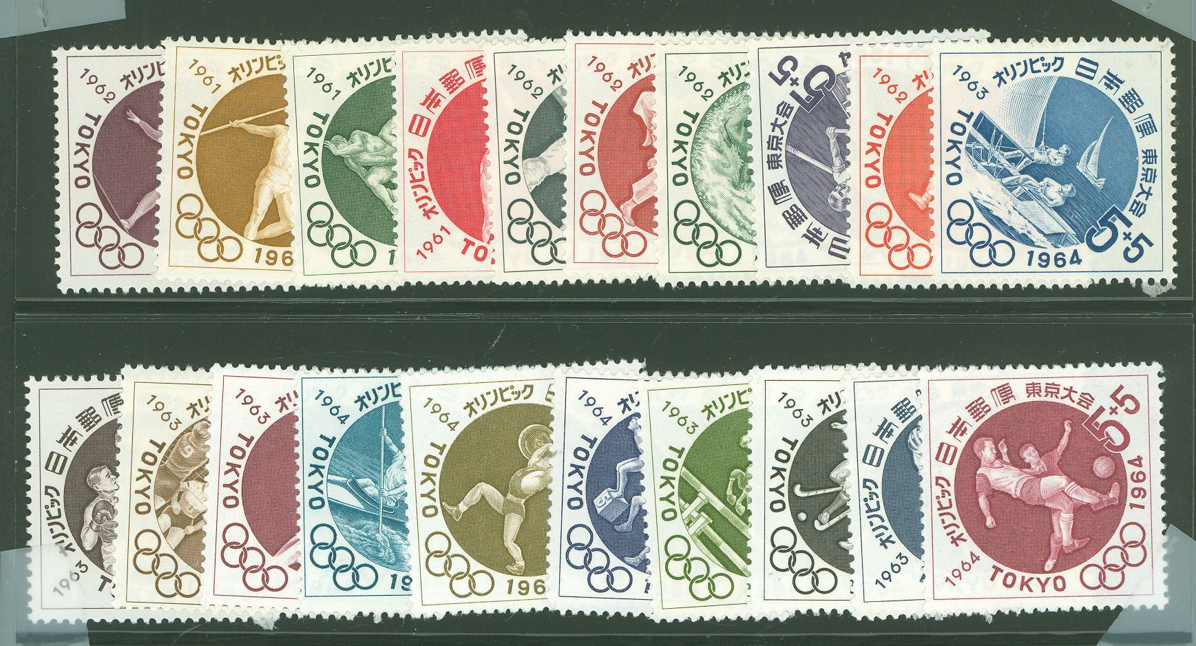Japan #B12-31 Single (Complete Set) | Asia - Japan, Semi-Postal Stamp ...