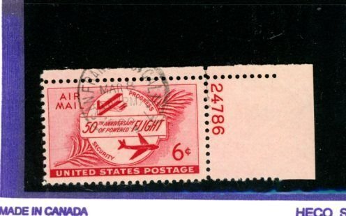 PKStamps - USA - C47- Used - Plate Single - (B110-014 | United States ...
