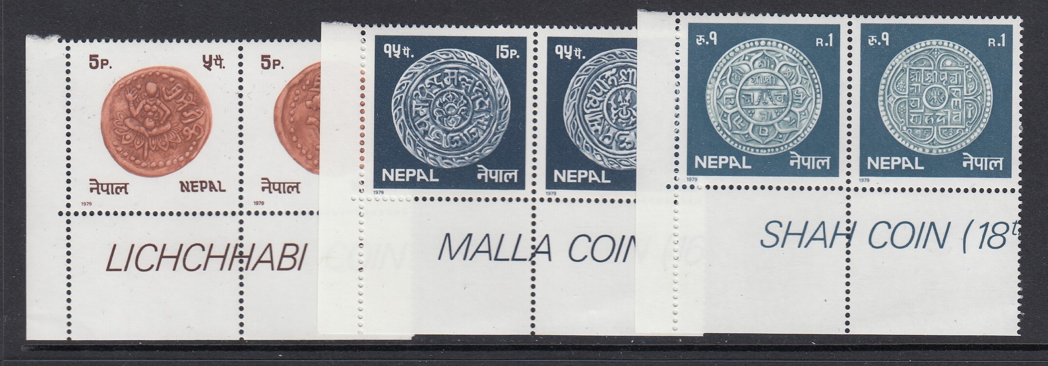Nepal 368-71 Ancient Coins mnh | Asia - Nepal, General Issue Stamp ...