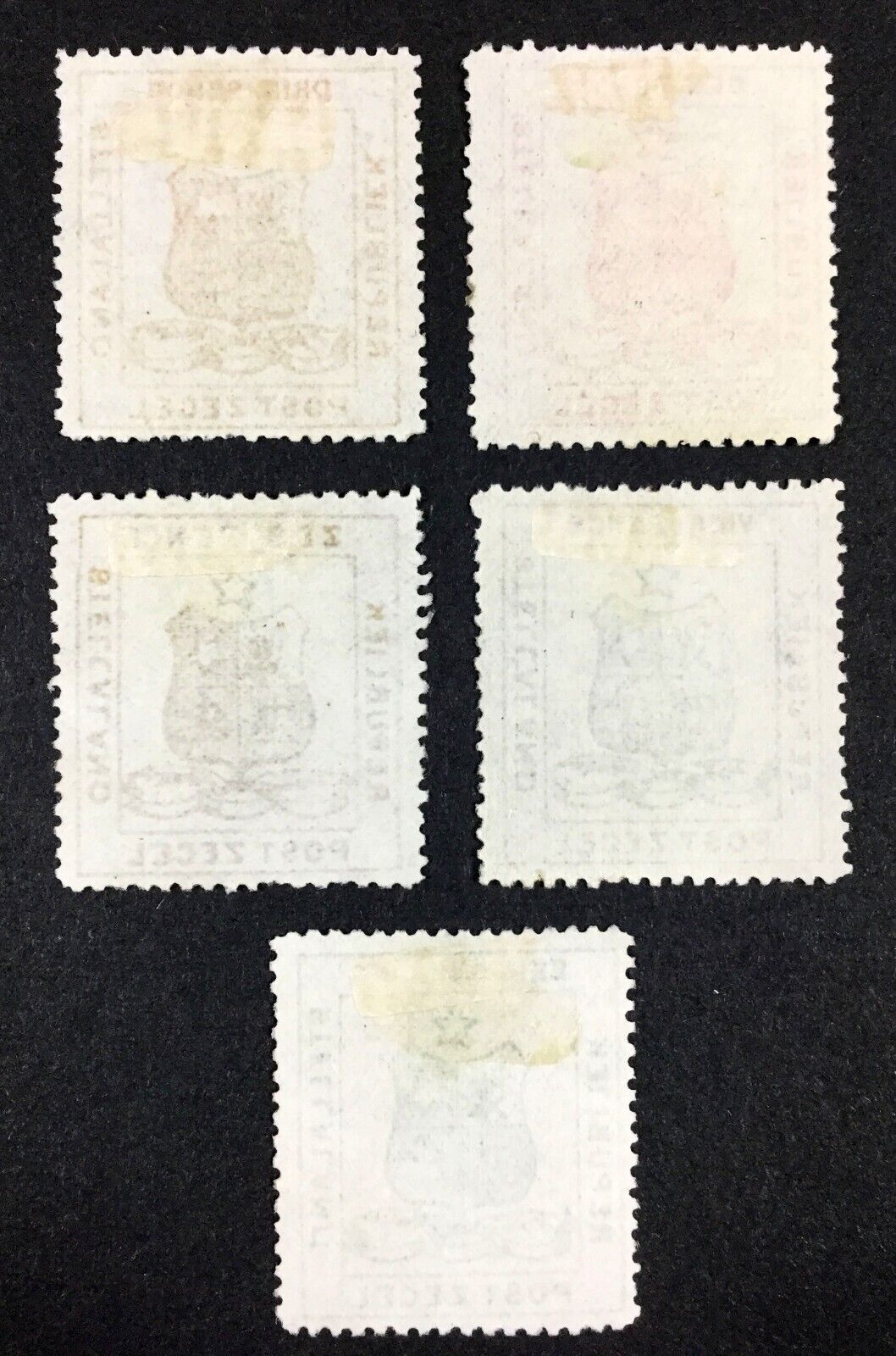 Stellaland SG #1-5 1884 Unused £500 LOT #68314* | Africa - Botswana ...