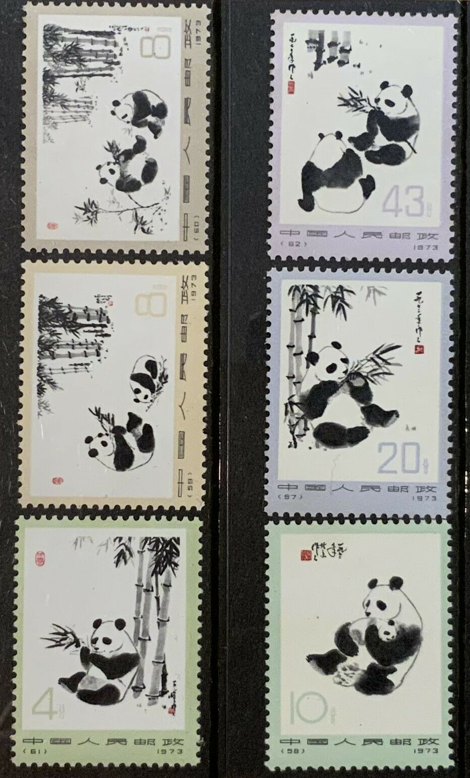 China 1973 Giant Pandas SET Sg2498/2503 Unmounted Mint..Perfect! | Asia ...