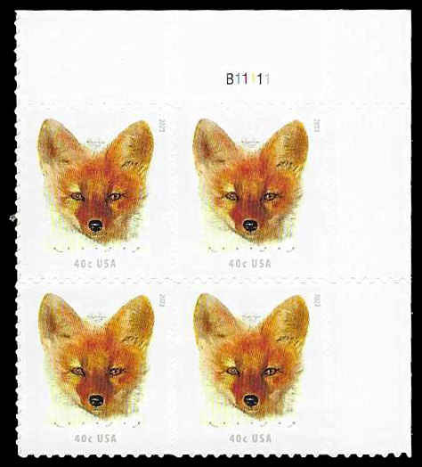 PCBstamps US #5742 PB $1.60(4x40c)Red Fox, B11111, MNH, (PB-2a ...