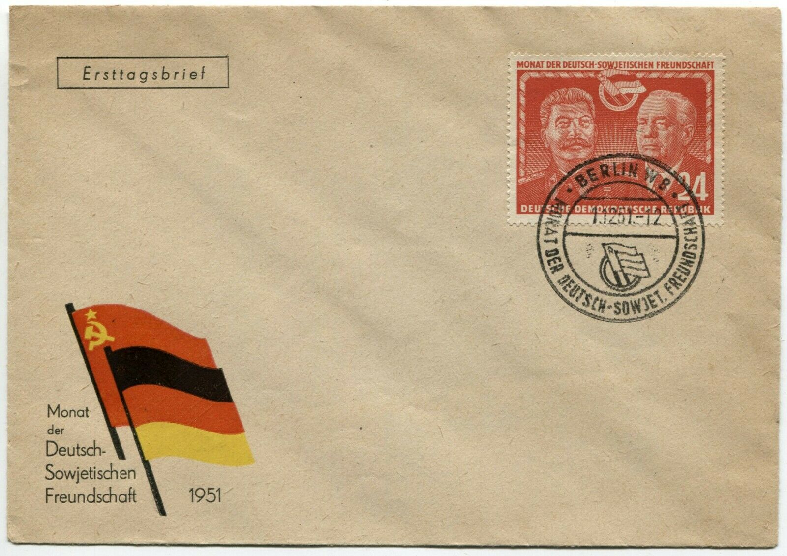 Germany DDR #93 Month of East German Soviet Friendship FDC First Day ...