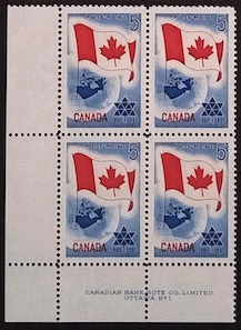 Canada 453 Plate Block LL No. 1 VF MNH | Canada, General Issue Stamp ...
