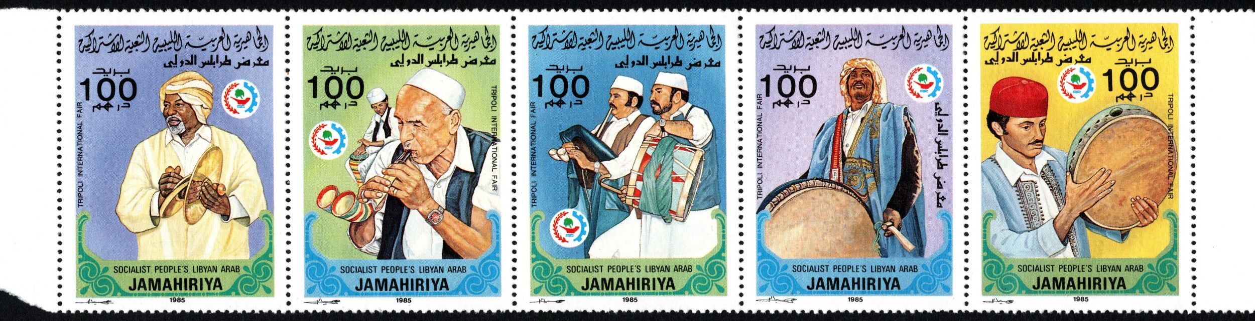 LIBYA 1985 Tripoli Fair Music Folklore Costumes Heritage Strip of Five ...