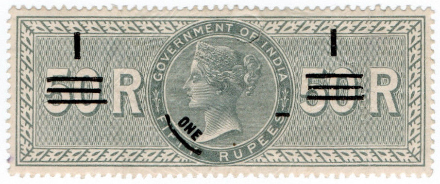 (I.B) India Revenue : Special Adhesive 1R on 50R OP | Asia - India ...