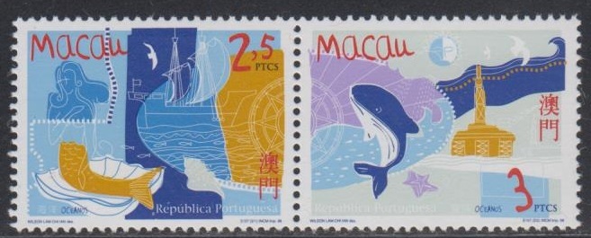 Macau 1998 Oceans Stamps Set of 2 MNH | Asia - China, General Issue ...