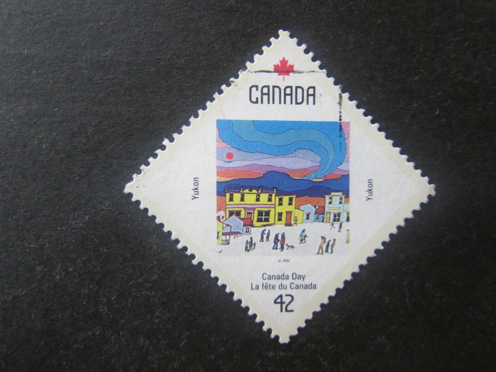 Canada #1430 Canada Day Nice stamps {ca648} | Canada, General Issue ...