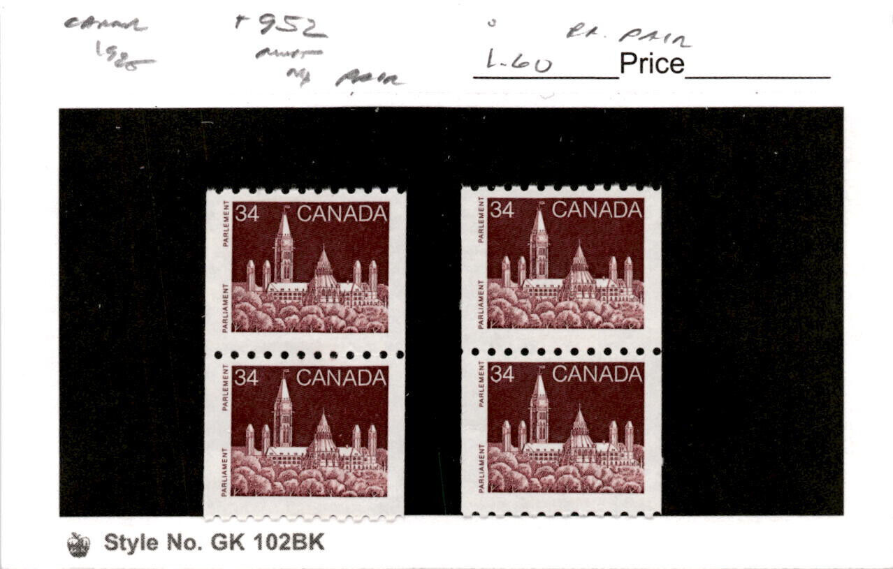 Canada, Postage Stamp, #952 (2 Ea) Pair Mint NH, 1983 Parliament (AD ...