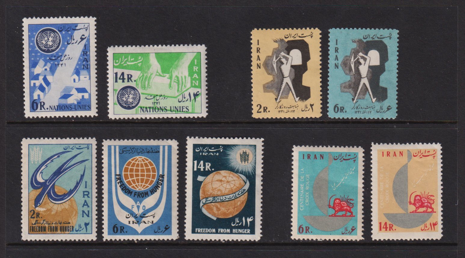 Iran - 2 mint commemorative sets from 1962-63, cat. $ 35.50 | Middle ...