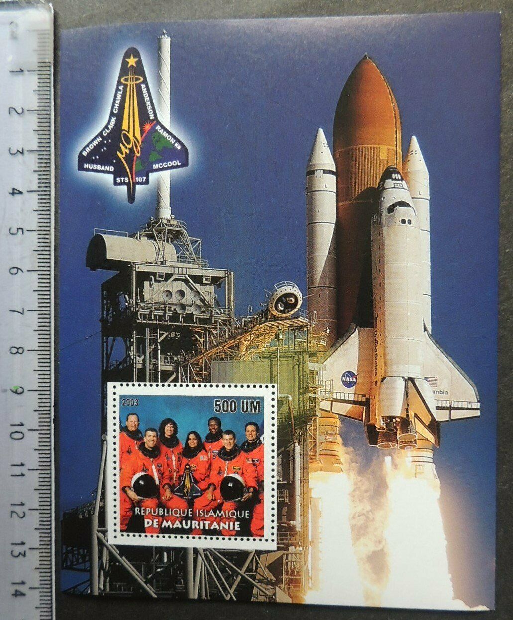 2003 space shuttle columbia disaster astronauts judaica MNH #2 | United ...
