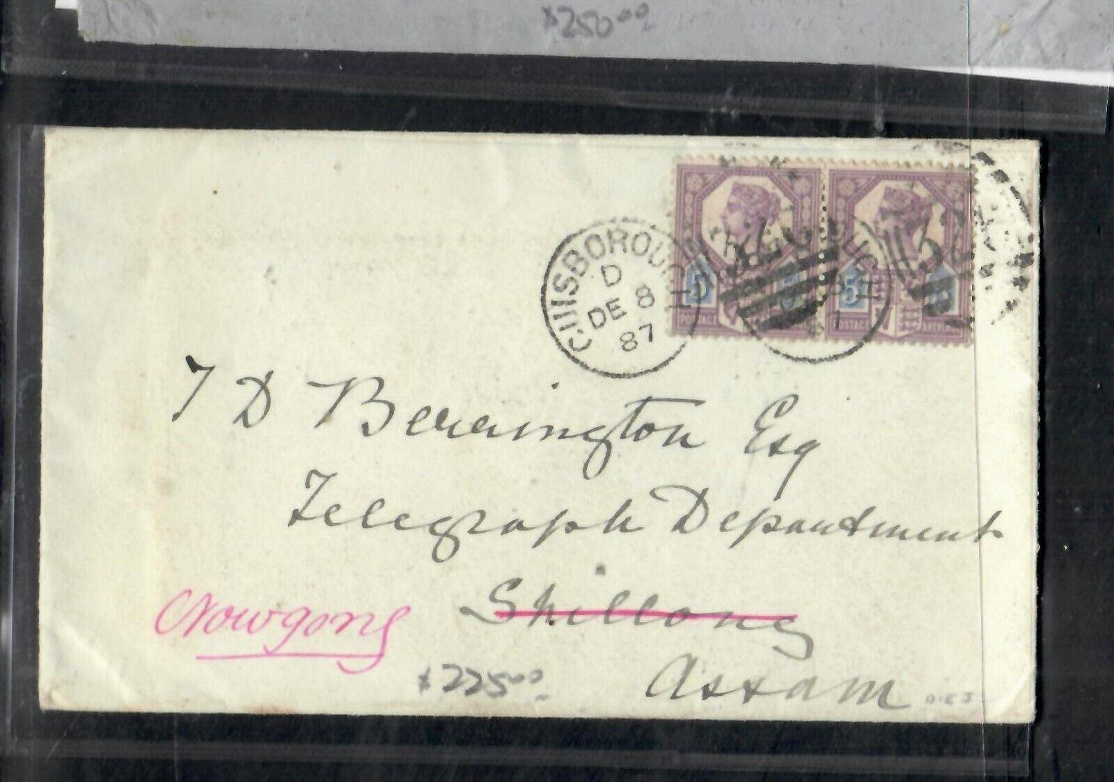 Great Britain (Pp2407Bb) 1889 Jubilee 5d X2 Letter to Norway | Great ...