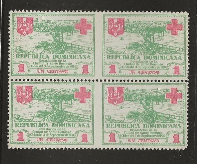 Dominican Republic # SC RA5 Mint Imperf NO GUM | Caribbean - Dominican ...