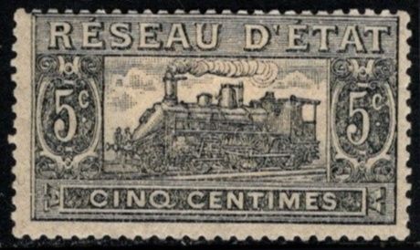 1901 France Revenue 5 Centimes Railway Parcel Stamp (Unissued) Unused ...